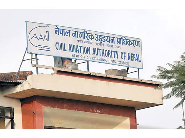 Civil Aviation Authority Of Nepal (CAAN) And Its Aim Of Establishment ...