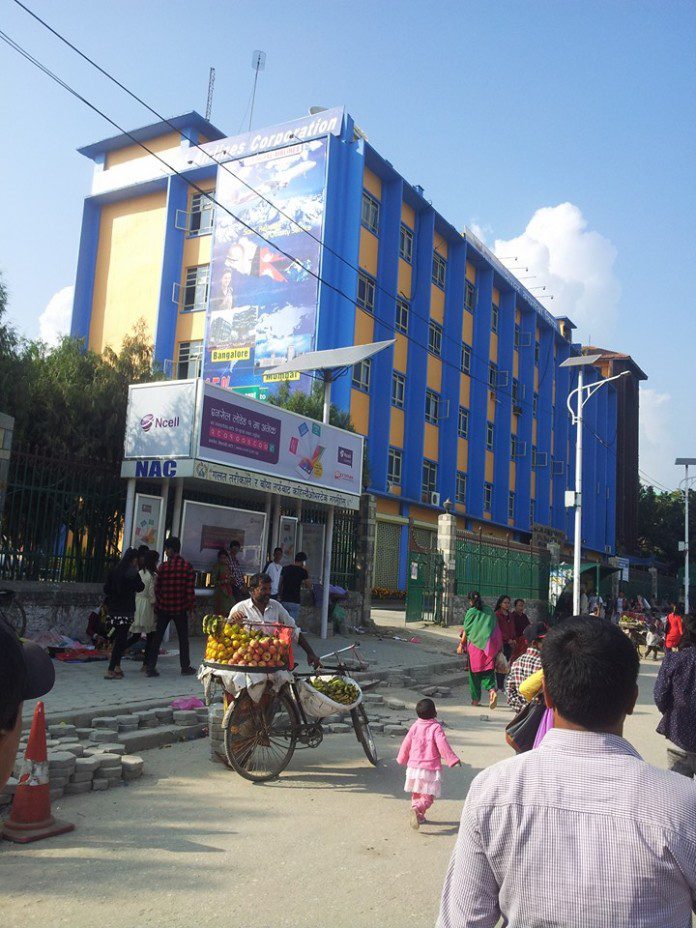 The new building of NAC to be constructed at Sinamangal