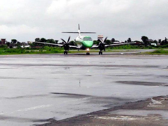 Let's Walk Around Biratnagar Domestic Airport with AviationNepal