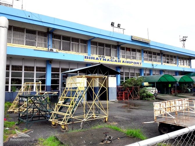 Let's Walk Around Biratnagar Domestic Airport with AviationNepal