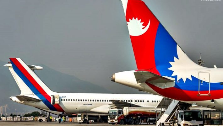 AviationNepal.com|Aviation News Network