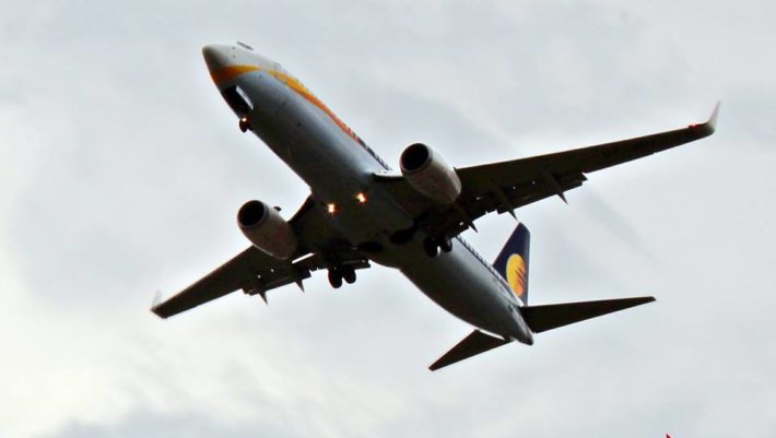 AviationNepal.com|Aviation News Network