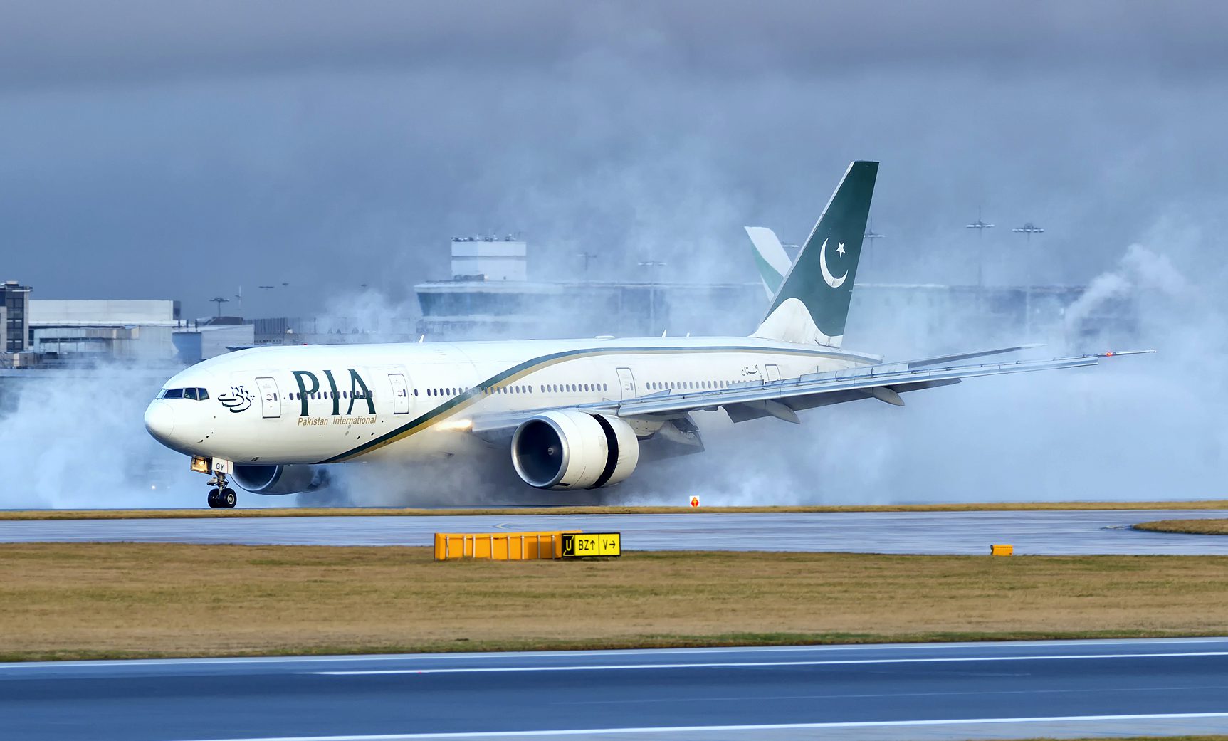 Distinct Flight operation to be steered by Pakistan International Airlines