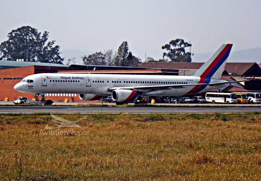 NAC invites inquisitive person/company for negotiation to sell its ...