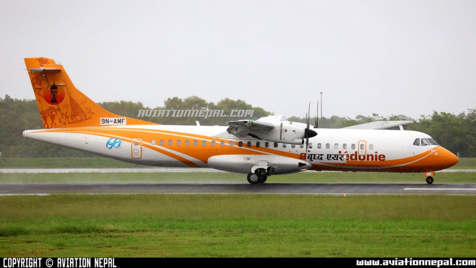 Buddha Air to receive its additional ATR 72 '9N-AMF' today