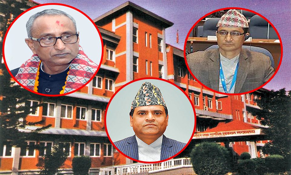 CAAN | Aviation Nepal