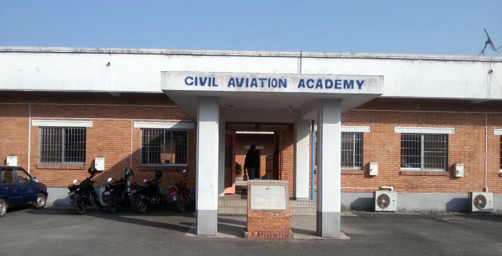 CAAN announces registration for ATC Licensing, Aerodrome Countrol ...