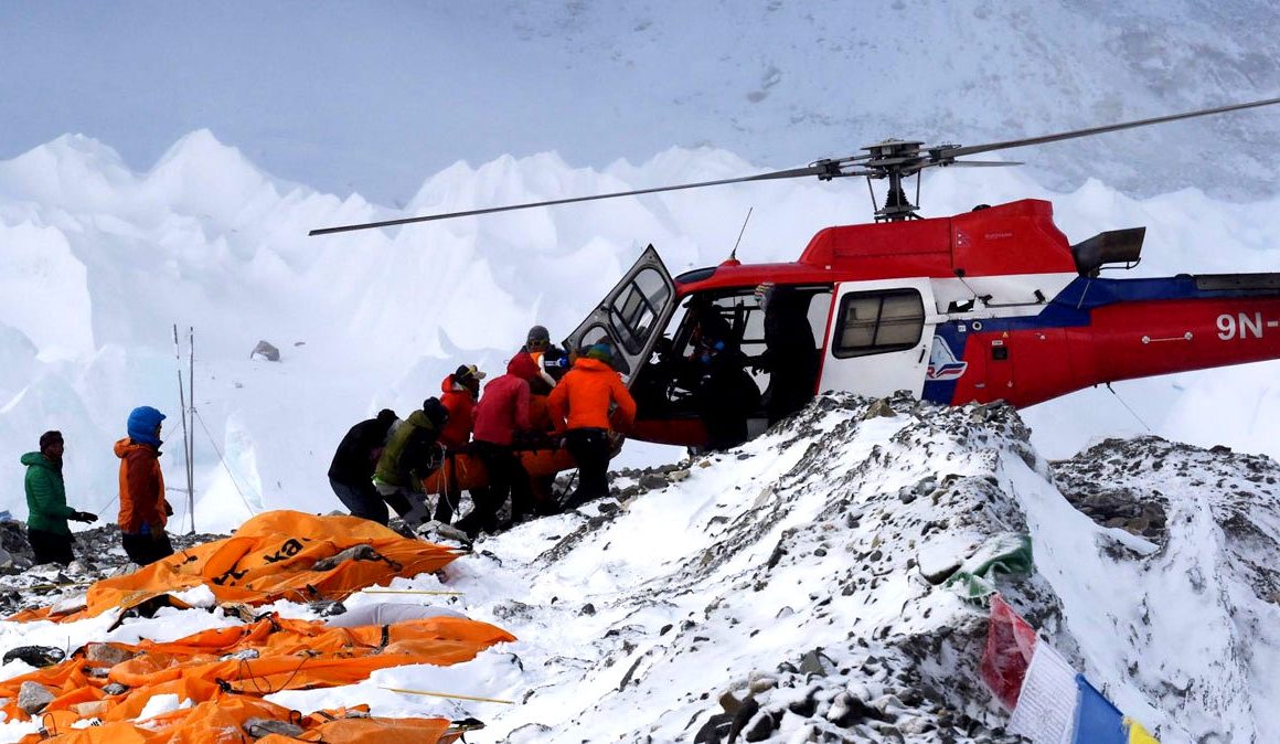 Nepal Army procures AgustaWestland AW139 Helicopter