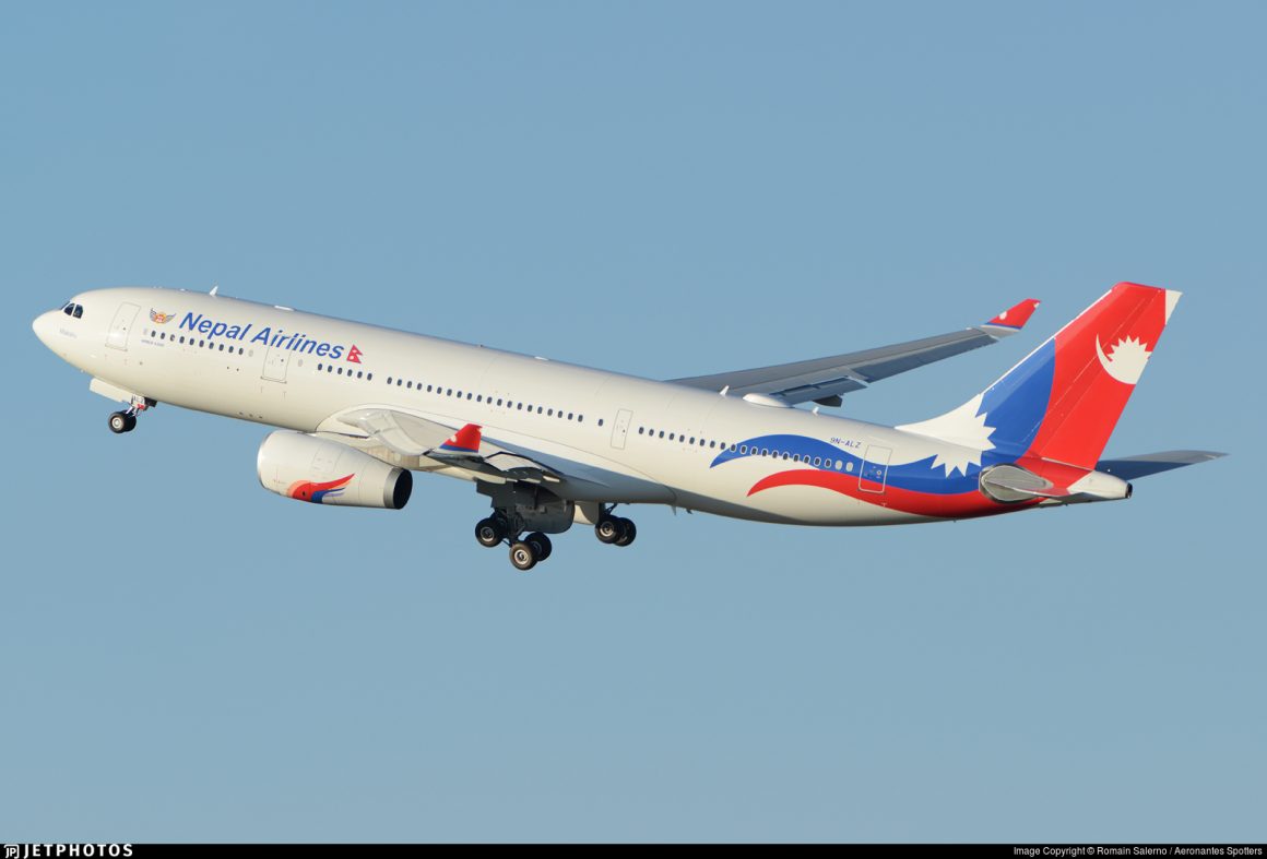 9N-ALZ NAC | Aviation Nepal