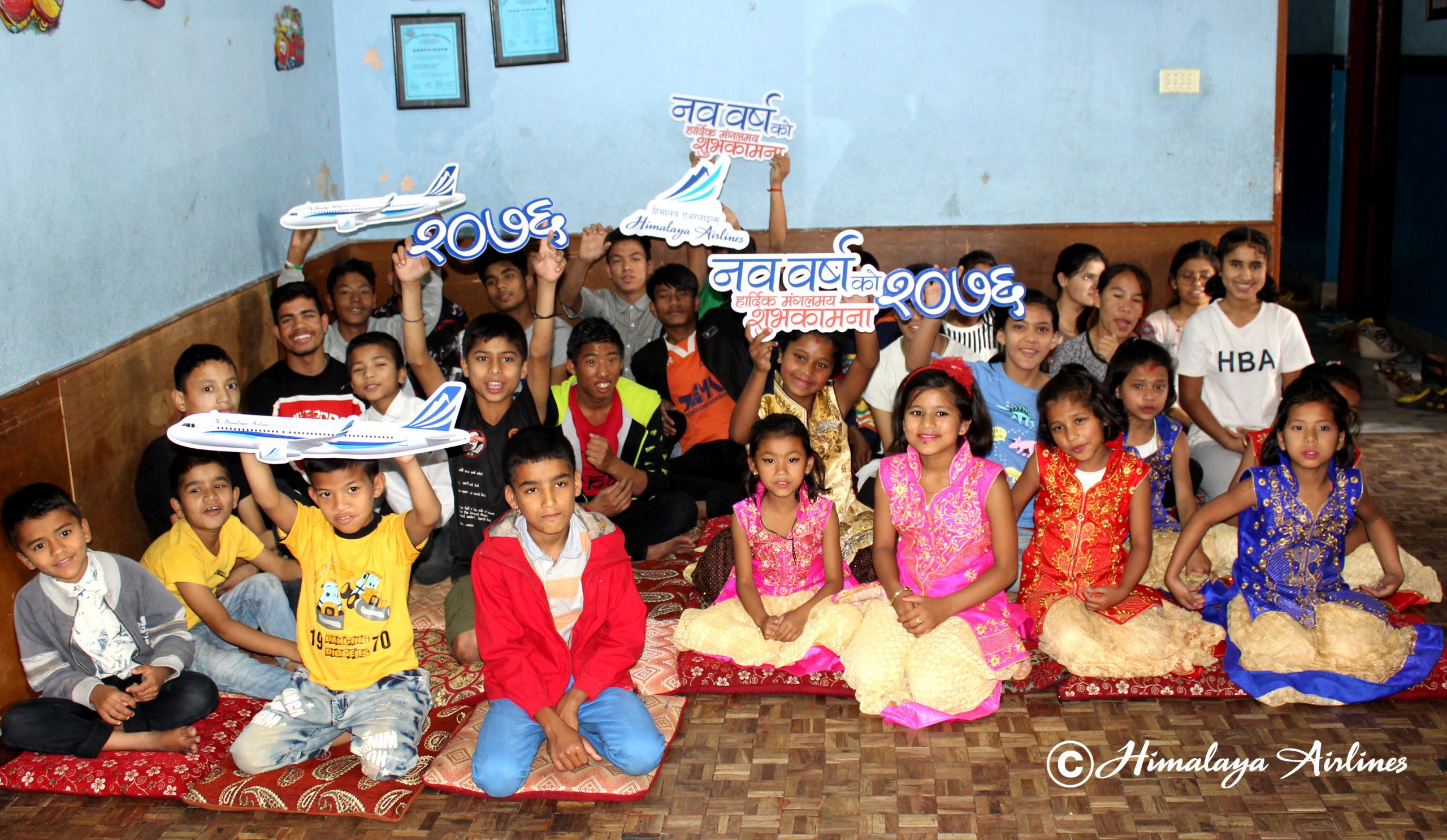 Himalaya Airlines publishes Press Release on fortifying CSR ties with ...