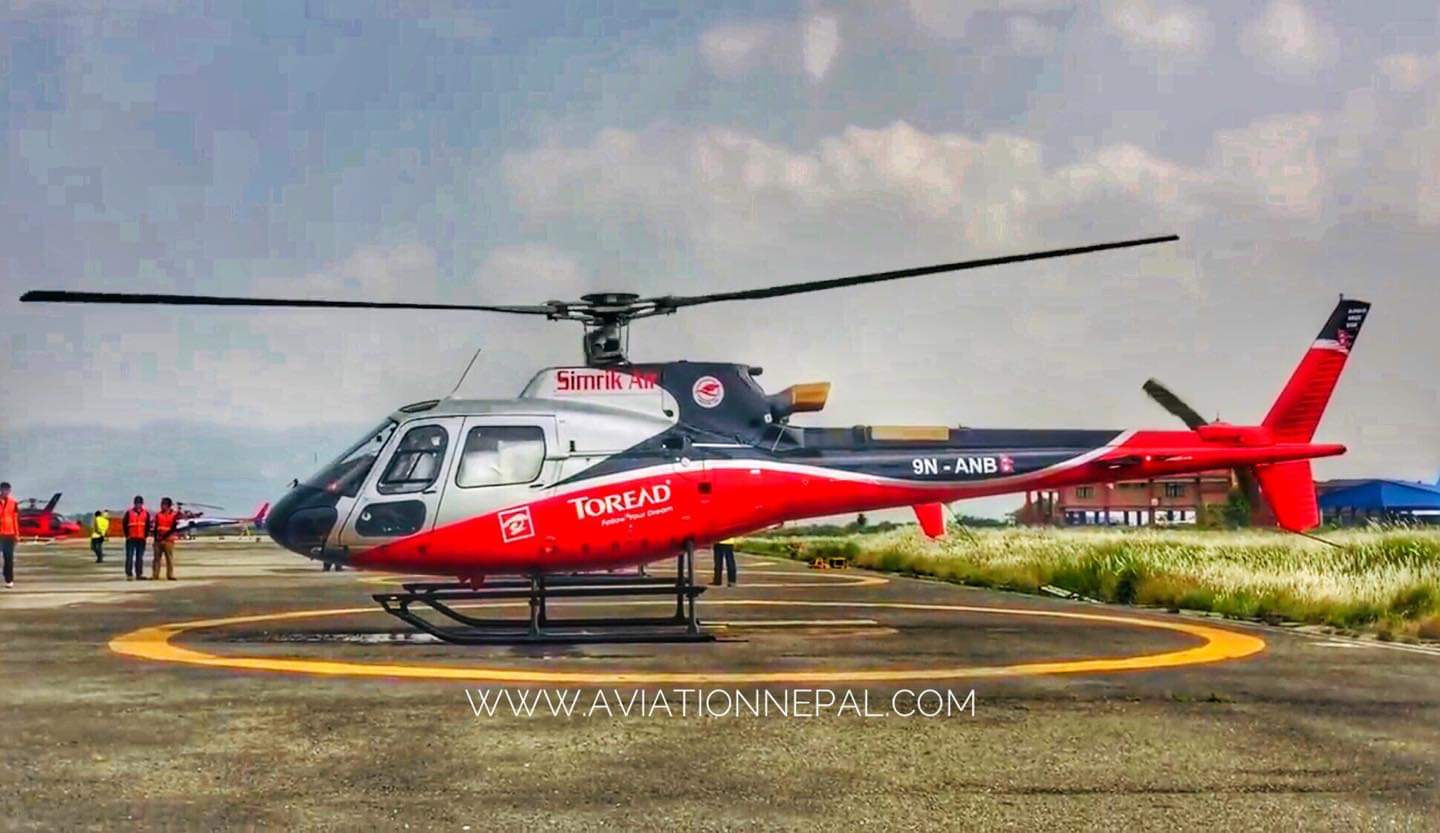 Simrik Air received its new chopper today | Aviation Nepal