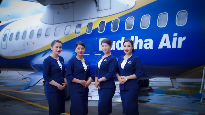 AviationNepal.com|Aviation News Network