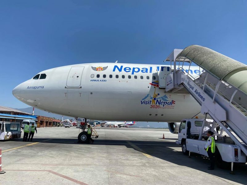 Nepal Airlines second flight departs for Guangzhou China to collect ...