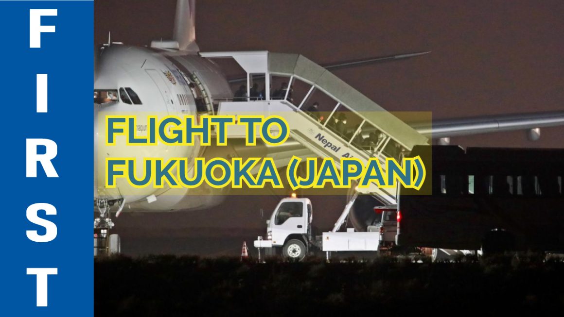 Nepal Airlines wide body flying to Fukuoka for the first time in ...