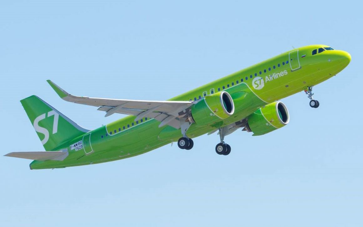 S7 Airlines unveils 'Citrus' as its new low-cost brand; set to operate ...