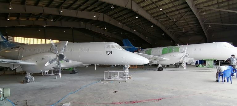 Guna Airlines to start the operations from September